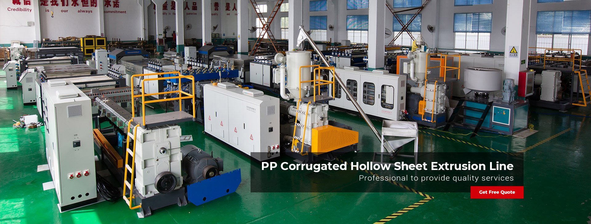 Qingdao Tongsan Plastic Machinery Co., Ltd.