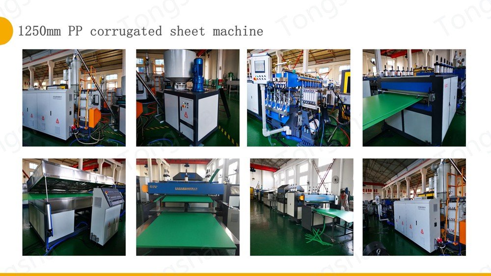 pp corrugated sheet machine