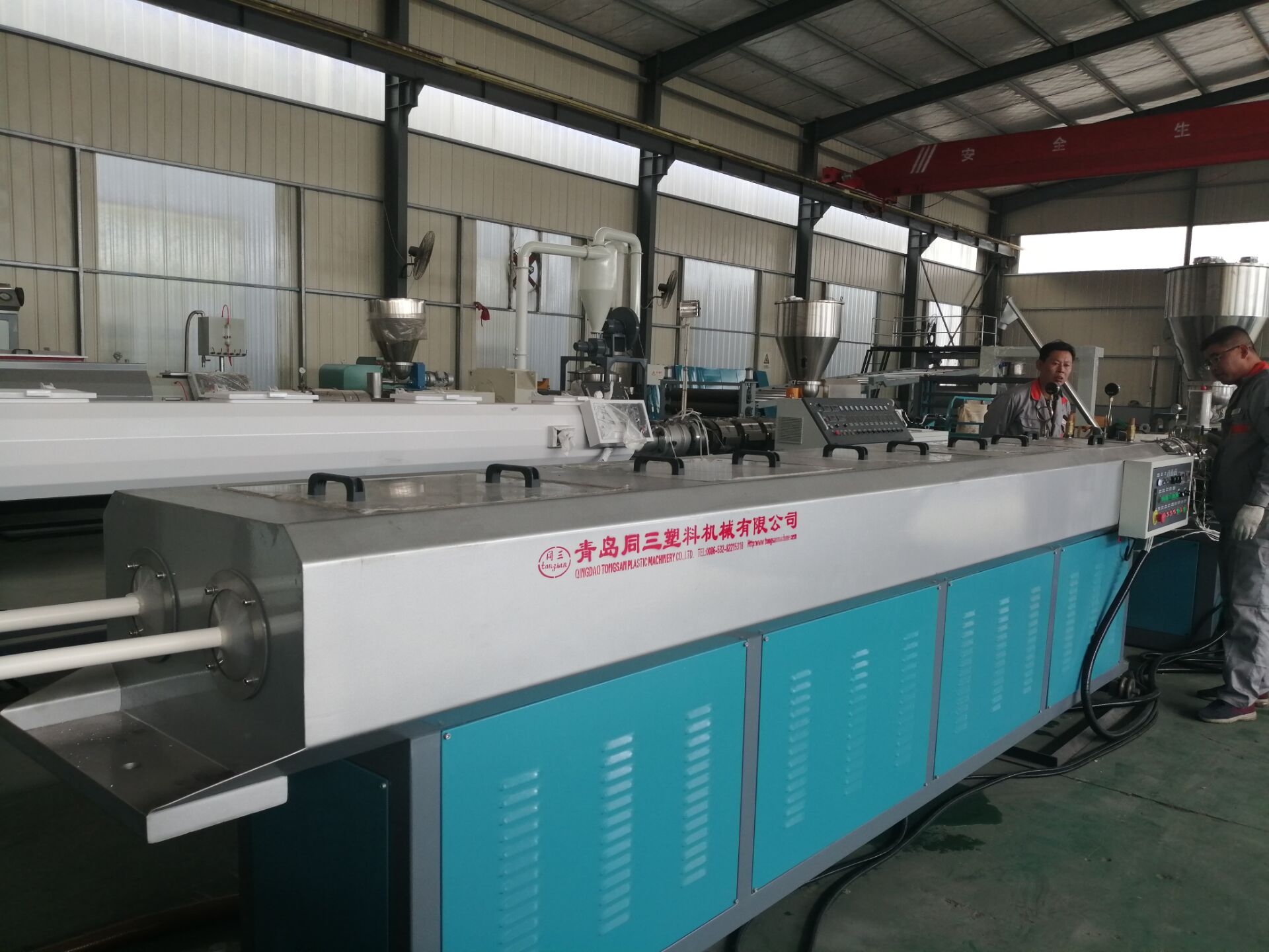 PVC pipe extrusion machine line